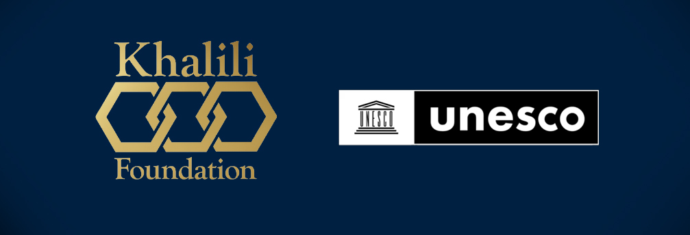 A Thousand Colours - Khalili Foundation