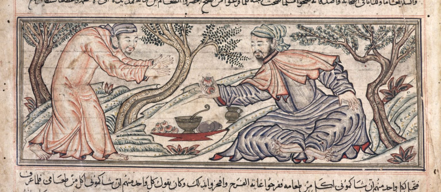 The Compendium of Chronicles - Khalili Foundation