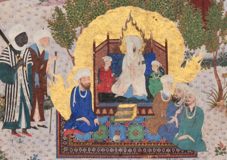 The Compendium of Chronicles - Khalili Foundation